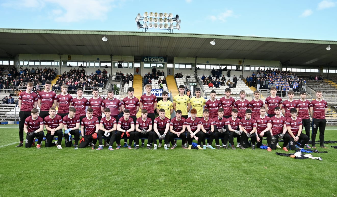 Hogan Cup SF: Omagh CBS reach decider