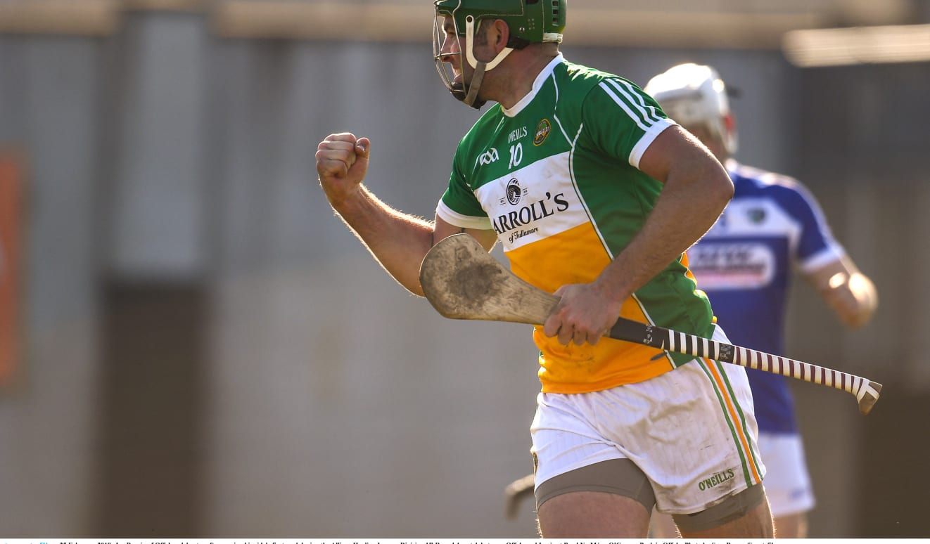 GAA.ie Hurling Team of the Week
