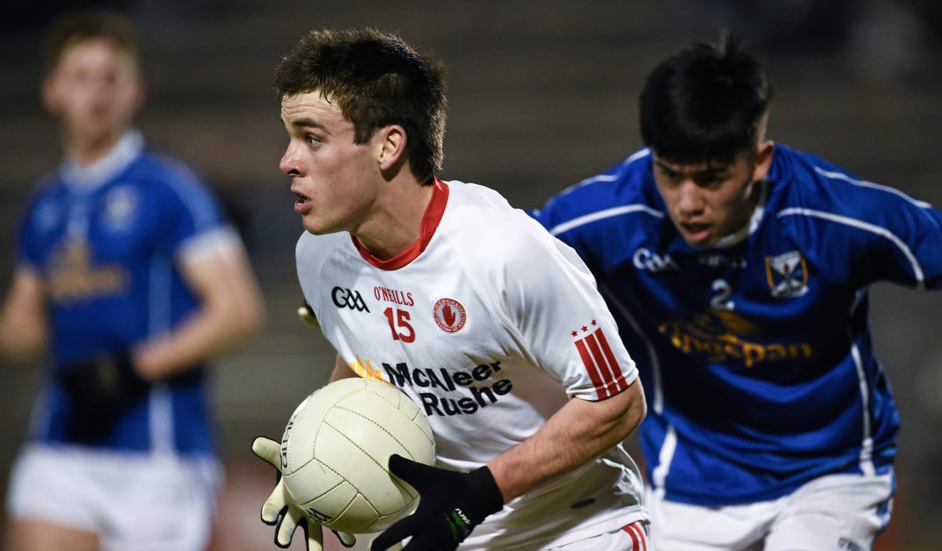 Ulster U21: Tyrone goals kill off Cavan