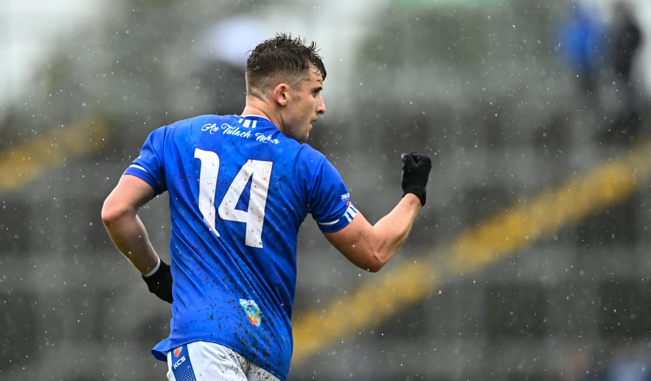 Offaly SFC Final: Tullamore edge out Ferbane